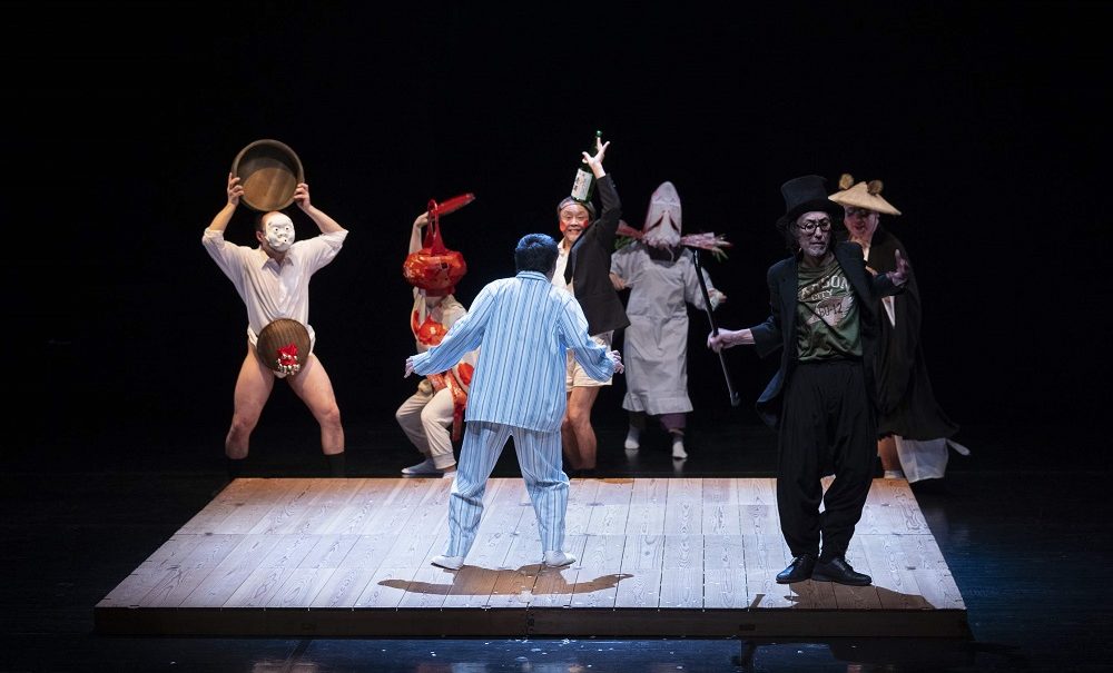 Translation of Yotaro Aux Pays Des Yokai for SPAC – Andrew Eglinton