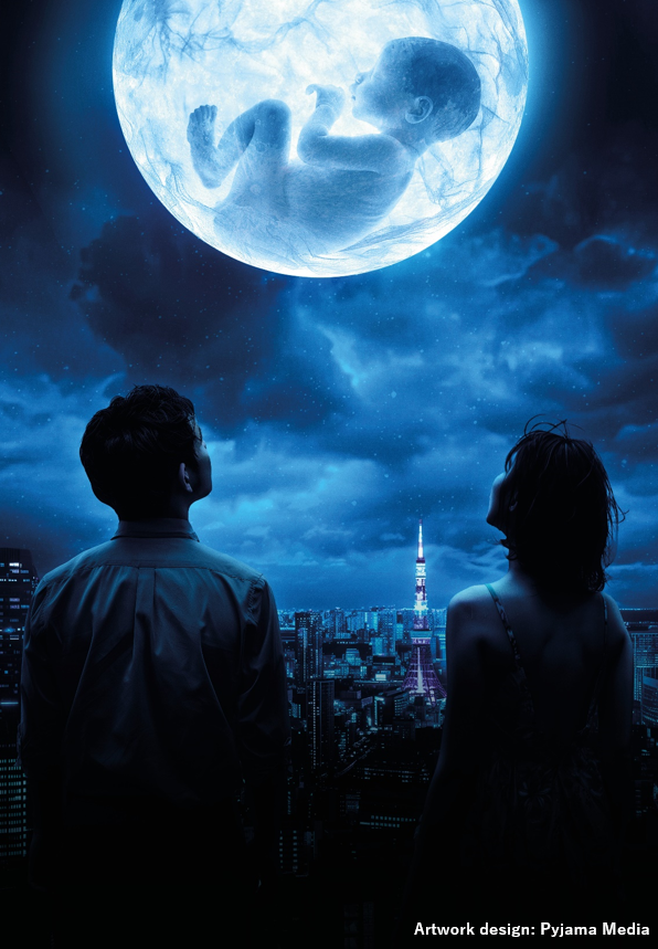 Translation & Dramaturgy of “One Small Step” by Takuya Kato – Andrew ...